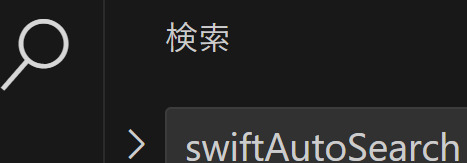 rapid auto search - Visual Studio Marketplace
